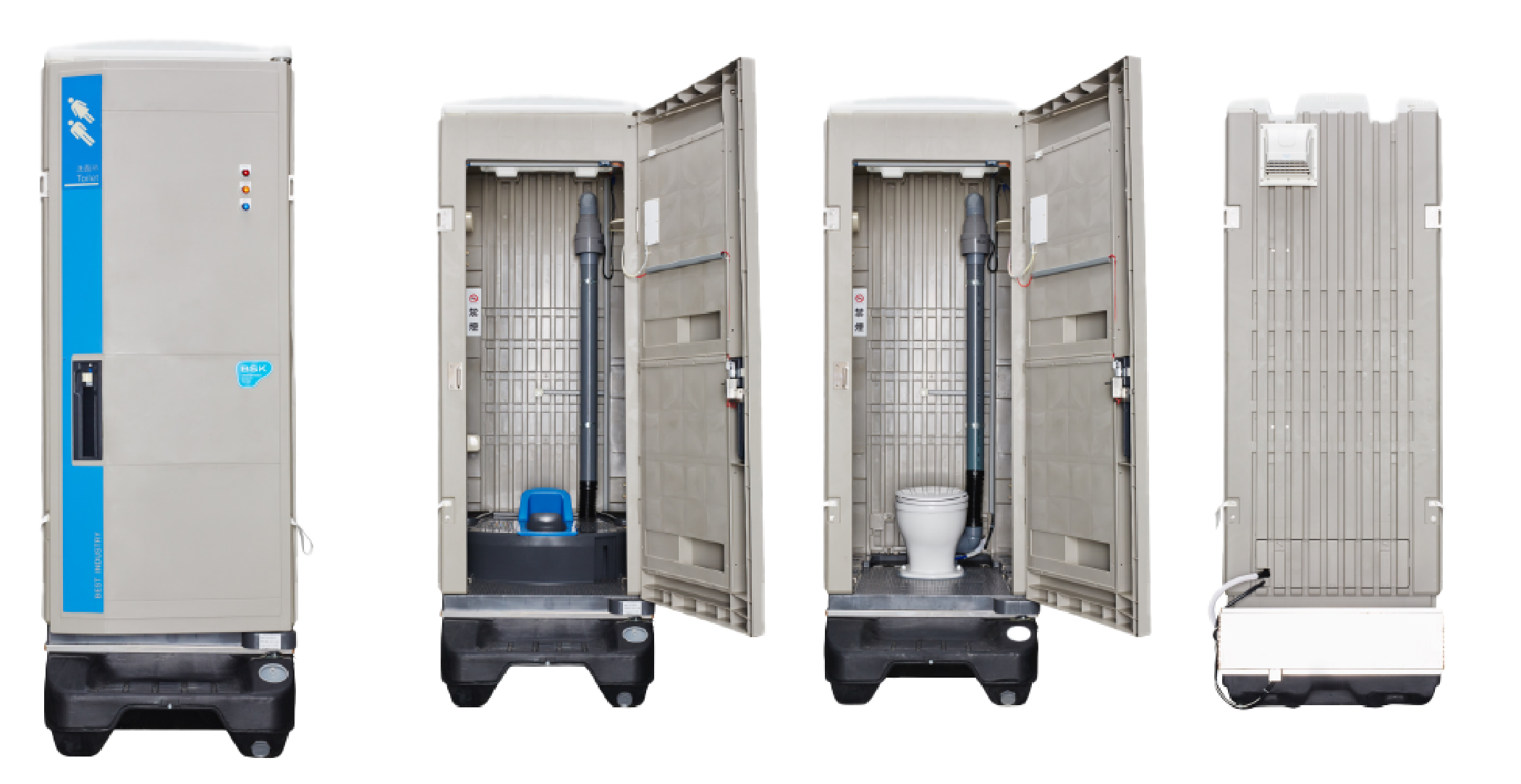 BS-BIO-AP / BS-BIO-A | 株式会社BSK