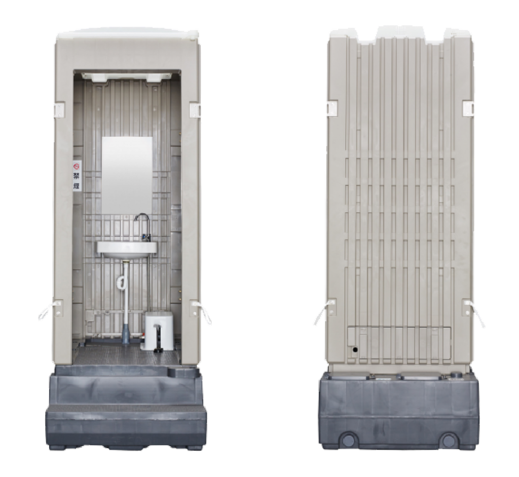 BS-PKWⅡ-P | 株式会社BSK
